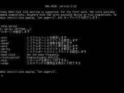Grub2Win download | SourceForge.net